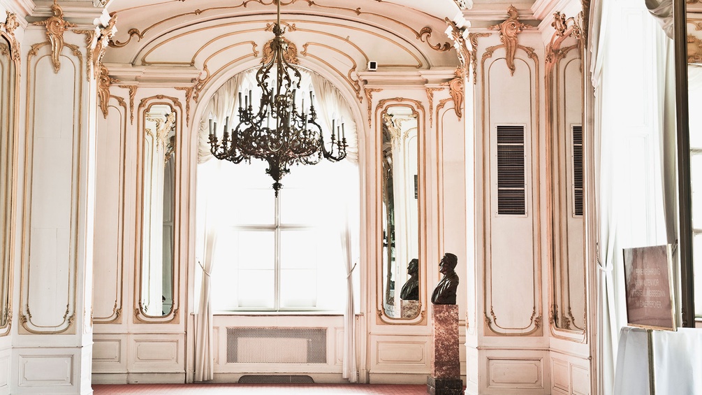 Schon gehört? | SA | 26 11 2016 | 7:55 - oe1.ORF.at